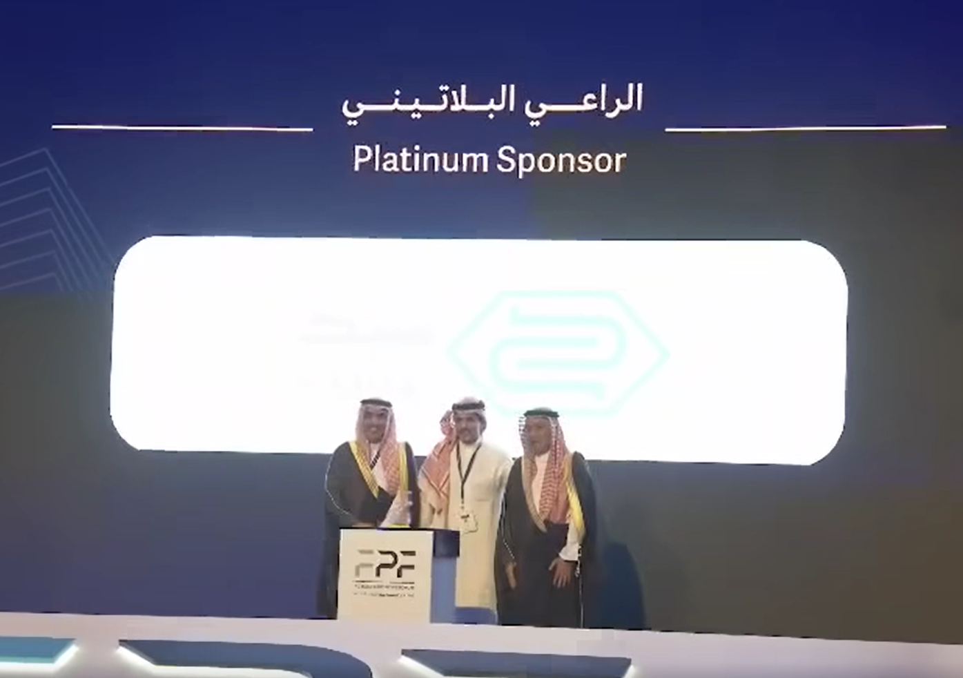 SAPAC Honored at Future Projects Forum 2025